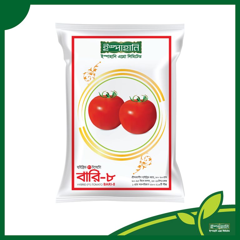 Bangladeshi Best Online Seeds Store For Gardening
