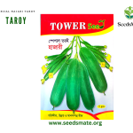 Bangladeshi Best Online Seeds Store For Gardening